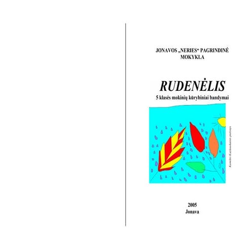 Ruduo | PDF
