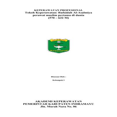 Rufaidah al asalmiya | DOCX