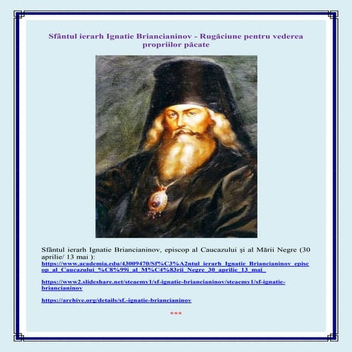 Sfântul ierarh Ignatie Briancianinov - Rugăciune pentru vederea ...