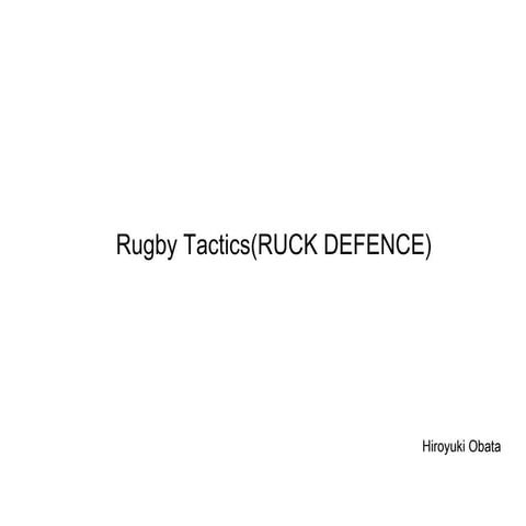 Rugby tactics(ruck defence) | ODP