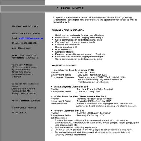 Ruhma Curriculum Vitae | PDF