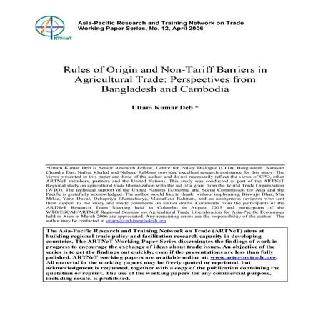 Rule of origin | PDF