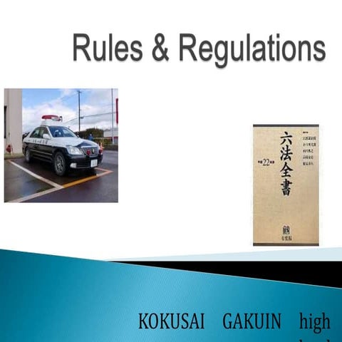 Japanese political system(120319) | PPT