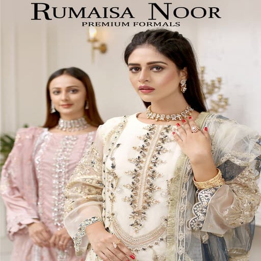 RUMAISA NOOR VOLUME 01 | PDF