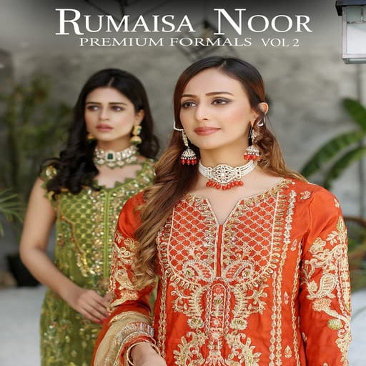 RUMAISA NOOR VOLUME 02 | PDF