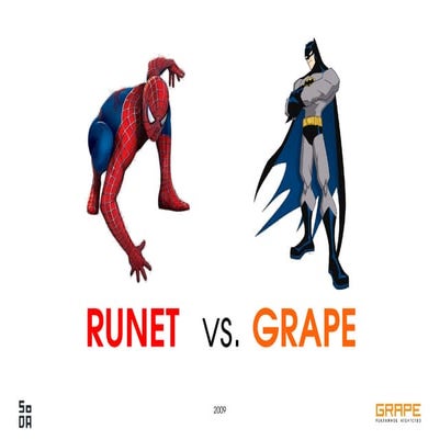Runet vs Grape | PPT