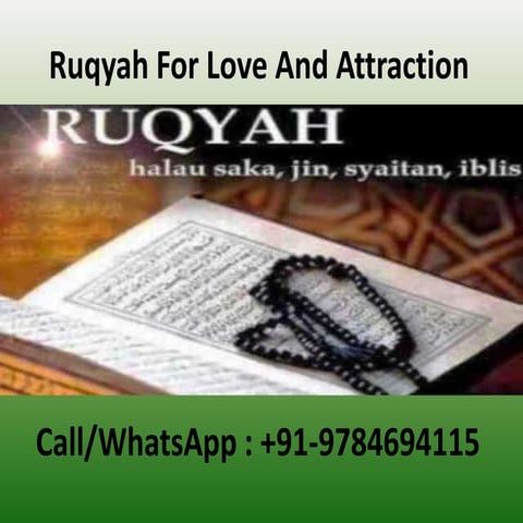 Ruqyah for love and attraction | PPT