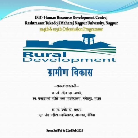 Rural development ppt | PPTX