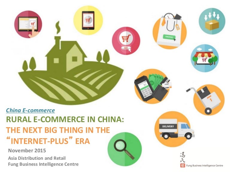 Rural e commerce in CHINA // Nov 2015