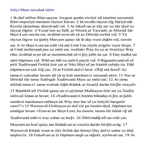 Rushani bible luke 2 | PDF