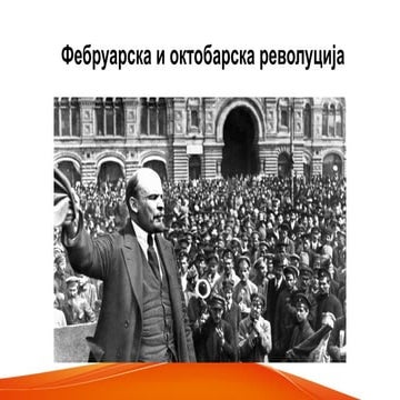 Ruska-revolucija-Prelomnica-u-istoriji.pptx