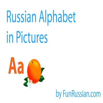 Russian Alphabet in Pictures | PDF