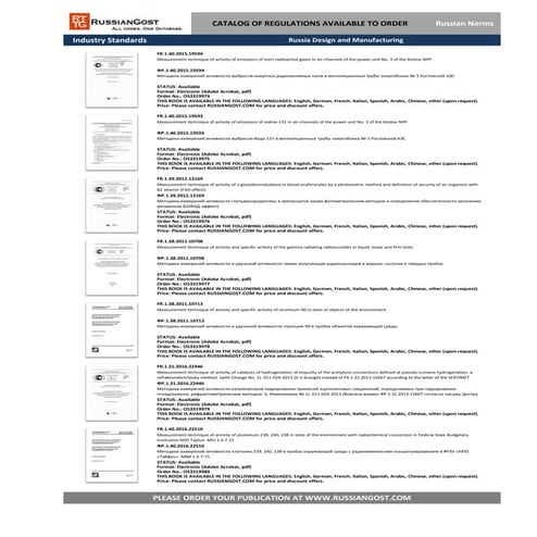 Russian engineering standards 8 | PDF