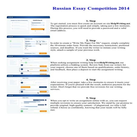 Russian Essay Competition 2014 | PDF
