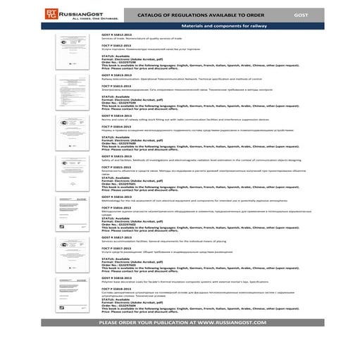 Russian gost standards (catalog) 1784 | PDF