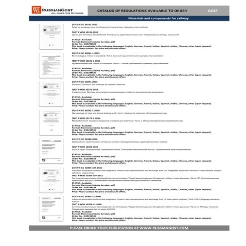 Russian gost standards (catalog) 1784 | PDF