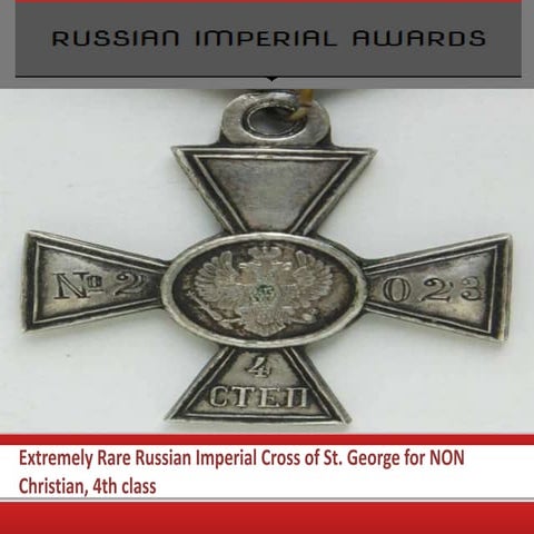 Russian imperial awards | PPTX