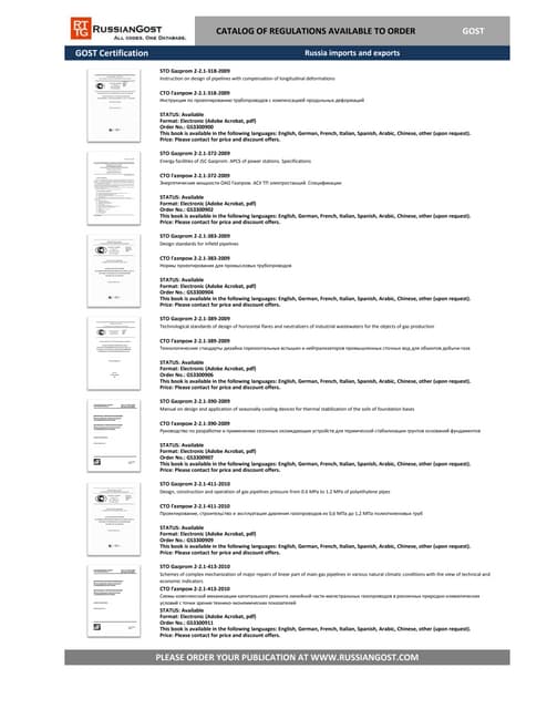 Russian customs regulations 1767 (catalog) | PDF