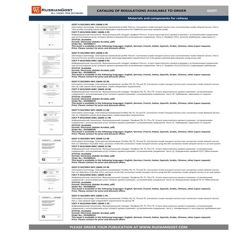 Russian import export (catalog) 2068 | PDF