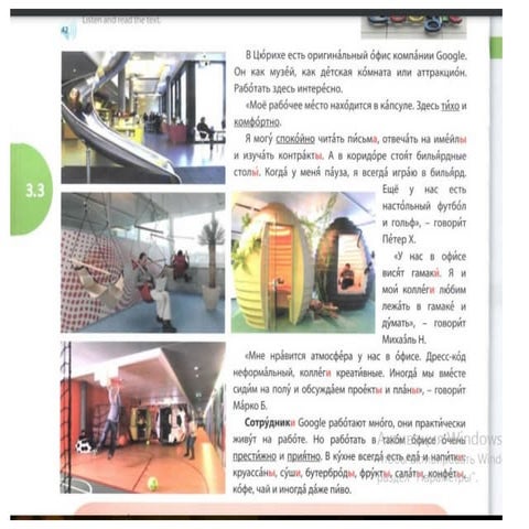 Russian Lesson for Elementary learners 123.pptx