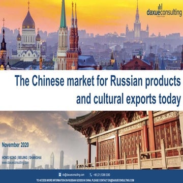 Russian products & cultural exports in China by daxue consulting | PDF