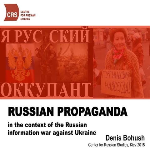 Russian propaganda 2015 | PPT