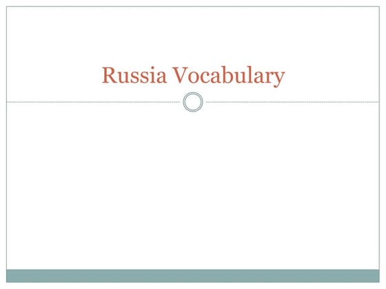 Russia 1450 1750 | PPT