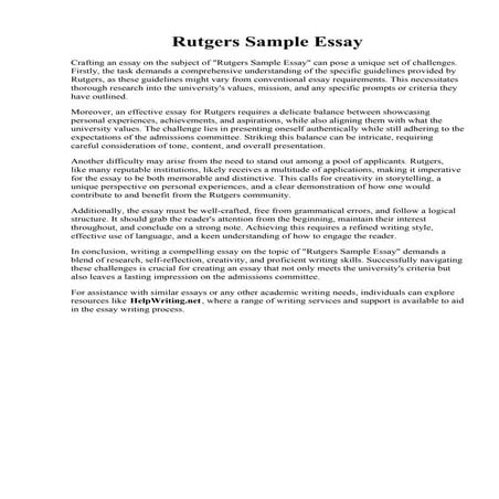 Rutgers Sample Essay | PDF
