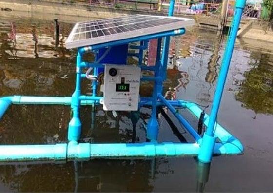 Solar Water Wheel Low Speed Surface Aerator | PDF