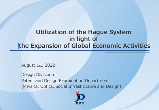 In the Beginning | PPTX