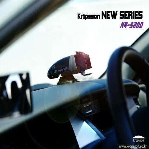 S200 products introduction | PPT