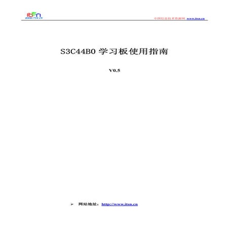 S3C44B0 User Guide | PDF
