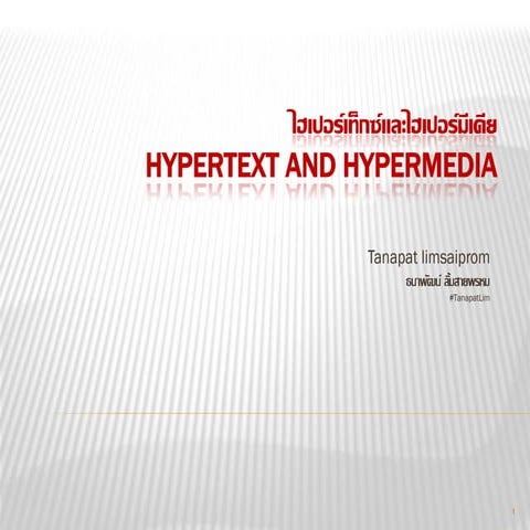 Hypertext and Hypermedia | PPT