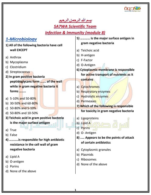 Food microbiology mcq | PDF