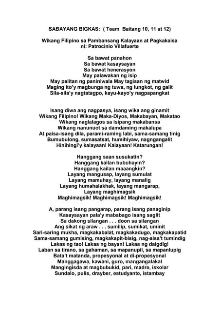 BAGONG PILIPINAS HYMN ng makabagong Pilipino | PDF