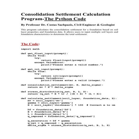 Sachpazisconsolidation Settlement Calculation Program The Python Code