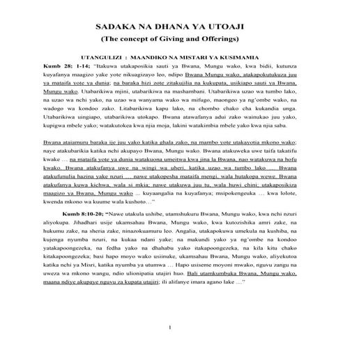 ሰባቱ የዕለት ጸሎት ጊዜያት (Seven Daily Prayer Times - Ethiopian Orthodox ...