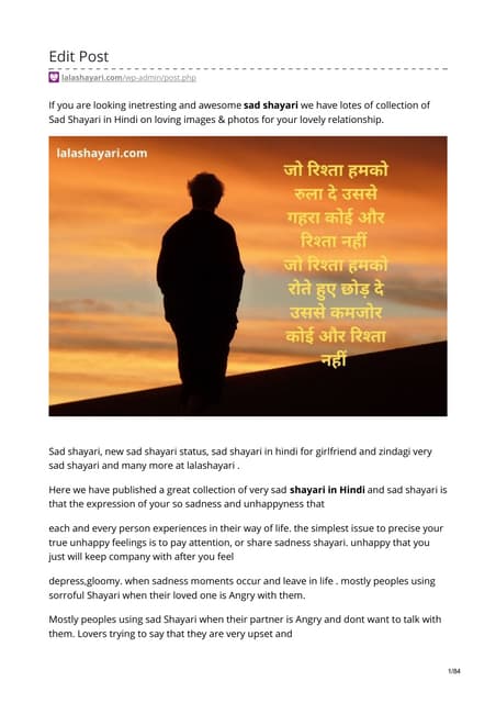 10 Best Shayari Collection in hindi love shayari | PDF