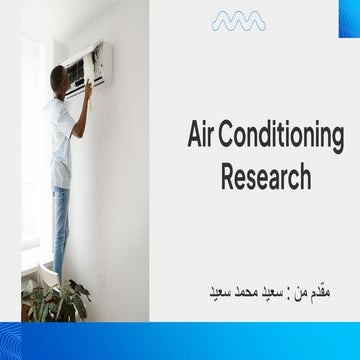 air conditioning research economy design | PDF