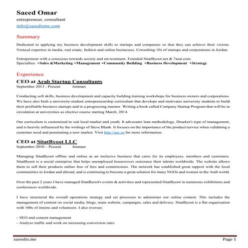 Saeed omar cv | PDF