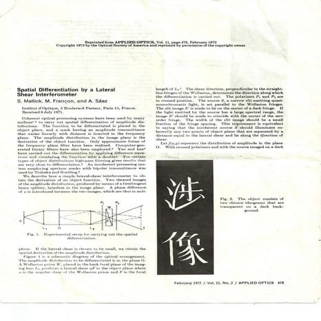 Spatial differentiation by a lateral shear interferometer | PDF