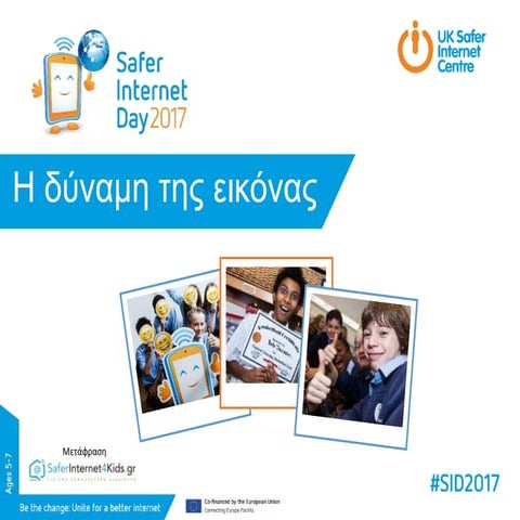 Safer internet-day | PPT