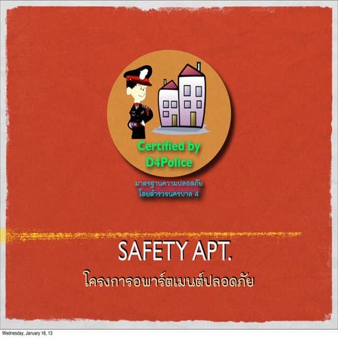 Safety apt | PDF