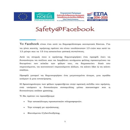 SECURICON - September 14 | PDF