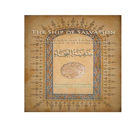 Safinat al-naja (English) - Ship of Salvation | PDF