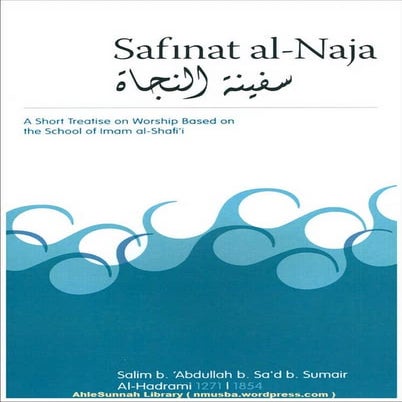 Safinat al-Naja (A treatise on worship) | Shafi' | PDF | Islam ...