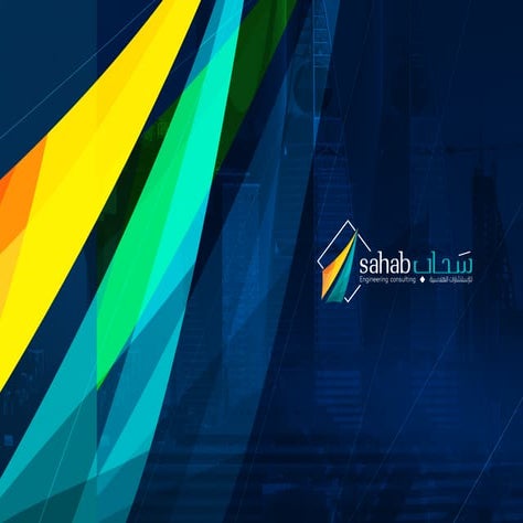 Sahab arabic Profile | PPT