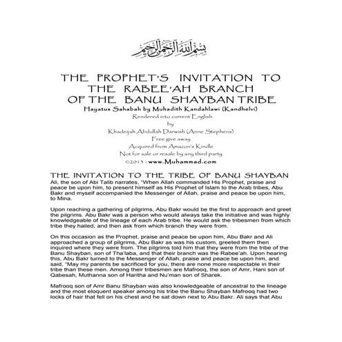 Sahaba 11-shaybaan | DOC | Islam | Religion & Spirituality