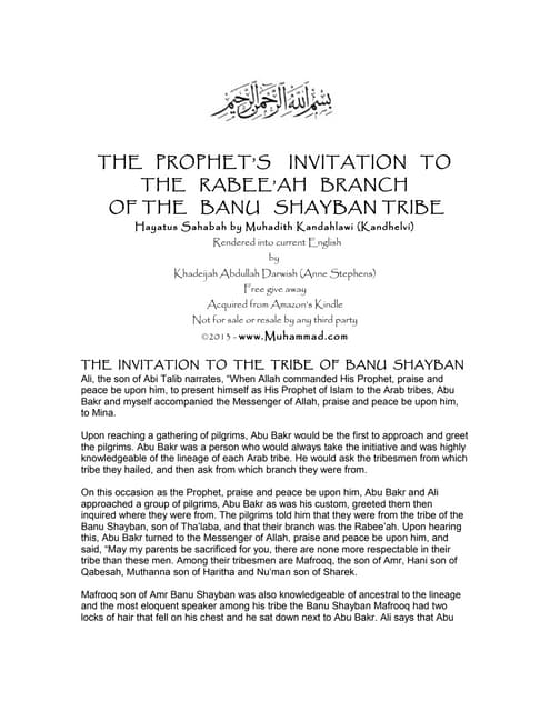 Story Of Prophet Ibraheem For Children | PDF | Islam | Religion ...