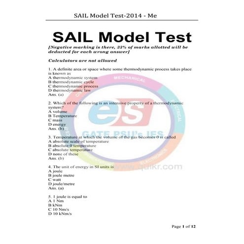 Sail | PDF